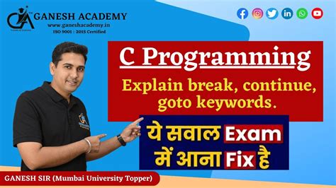 C Programming Break Continue And Goto Keyword Youtube