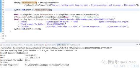 Apache Commons Text远程代码执行漏洞cve 2022 42889分析 Cn Sec 中文网