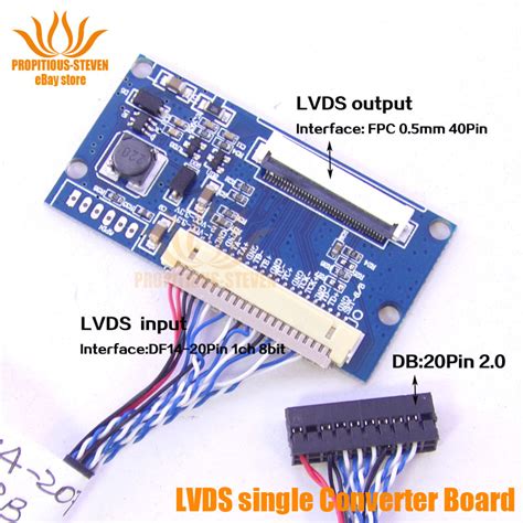 40P转接板 7寸 10 1寸 TTL LVDS信号 LVDS TTL转接板液晶屏 虎窝淘