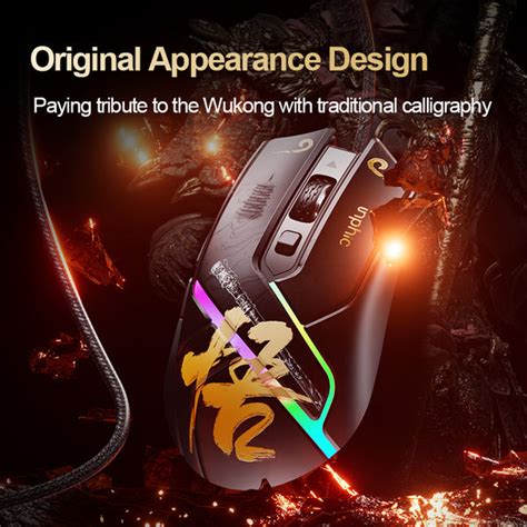 Inphic Wired Mouse Wired Mice For Computer Inphic Electronics Co Ltd