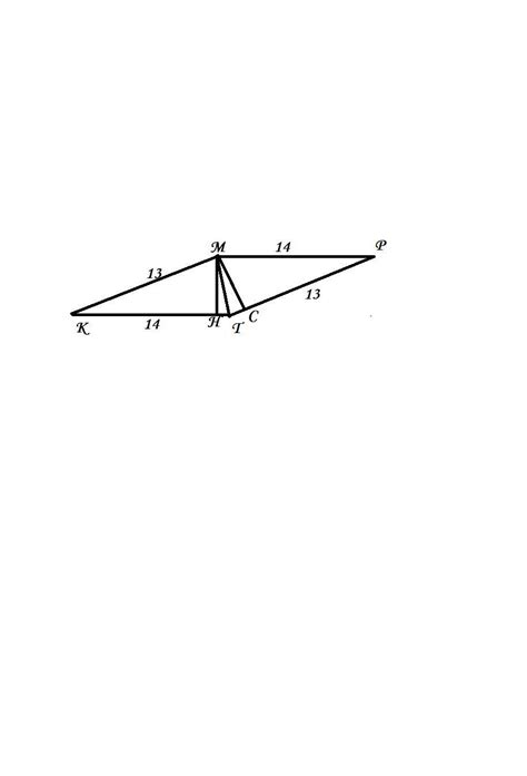 Решите пожалуйста дам 100 баллов Школьные Знания Com
