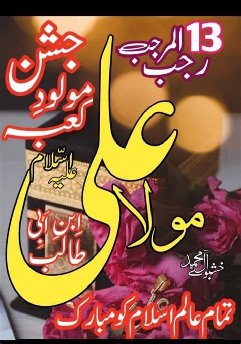 Kamran Hashmi Posted On Linkedin