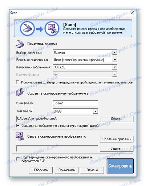 تنزيل Canoscan Toolbox باللغة الروسية
