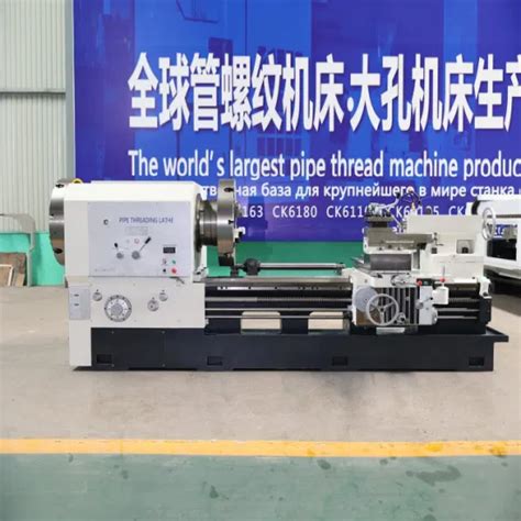 Factory Horizontal Conventional Metal Cutting Q1353 Universal Pipe Threading Lathe Machine