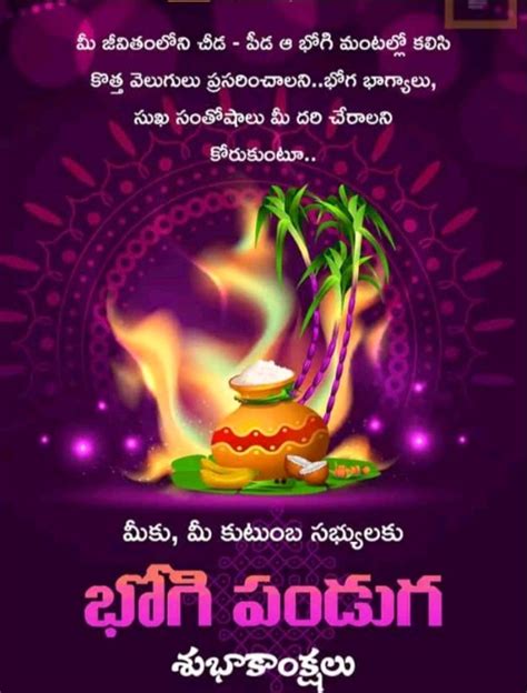 Kapu News Posted On Linkedin