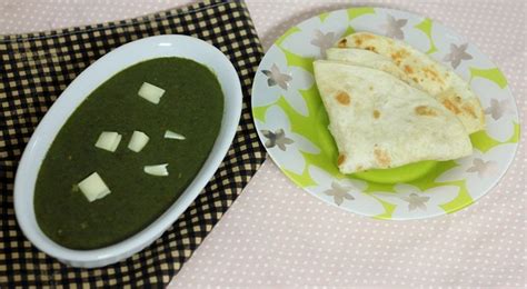 팔락 파니르커리 인도 시금치카레