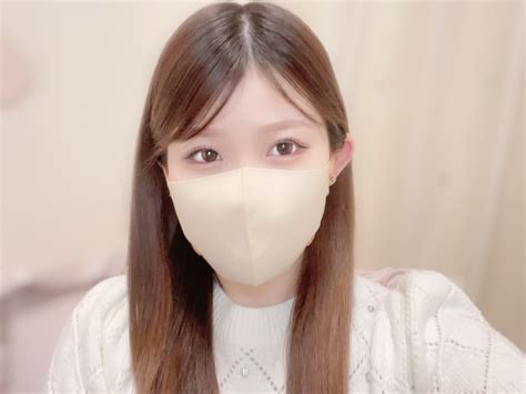 Nanase Chan Superchatlive