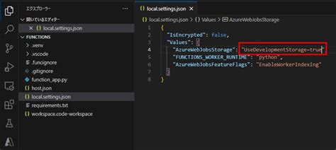 初心者向け！「azure Functionsとは」一緒に理解しよう Itよろず支援サービス～yorozu～