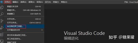 用LVGL源码在VSCode构建模拟器 知乎