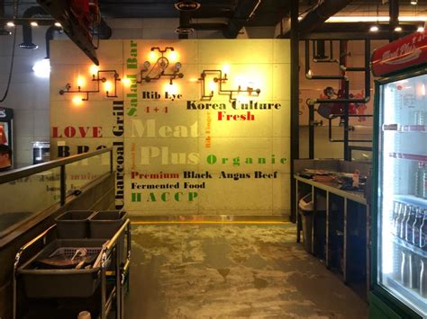 베트남 미딩 송다 미트플러스 Meat Plus 고기맛집 자신있게 추천한다 네이버 블로그