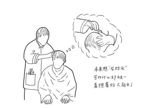今天 二月初二龍抬頭，除了理髮，你還能幹點啥？ 每日頭條