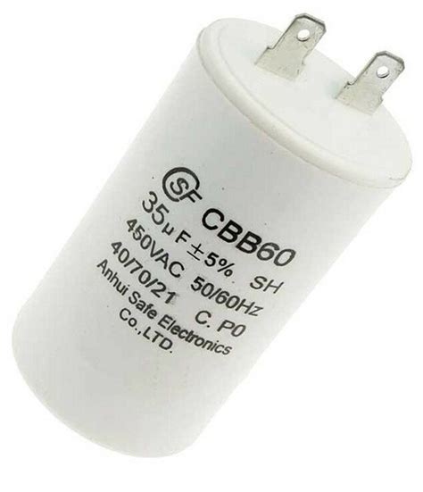 Пусковой конденсатор для электродвигателя — купить по низкой цене на Яндекс Маркете