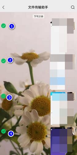 手机微信如何一次保存多张照片？能否超过9张 360新知