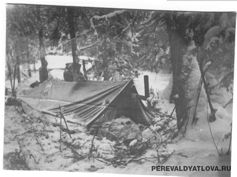 Дятлов Игорь Алексеевич — Перевал Дятлова