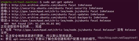 Ubuntu连接github(新手教学)ubuntu怎么连接github Csdn博客 Ubuntu连接github(新手教学)ubuntu怎么连接github Csdn博客