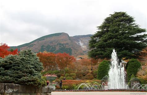 Gora Park Hakones Gardens