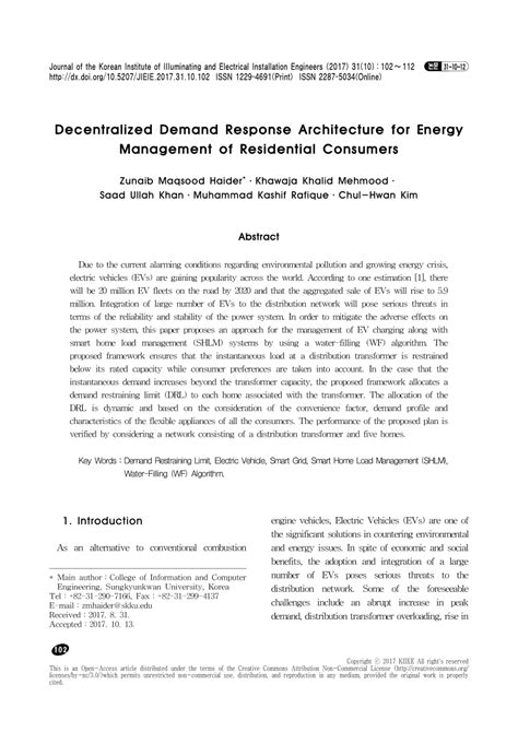 Pdf Decentralized Demand Response Architecture For Energy Management Of Residential Consumers