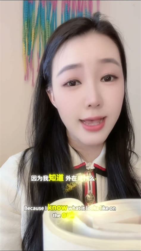 海灵格：我允许一切如其所示。（中篇） 智慧 正能量 感情 成长 分享 励志 疗愈 情感 Youtube