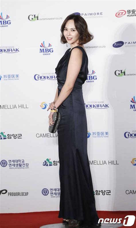 Kim Ji Woo 김지우 Picture Gallery Hancinema The Korean Movie And Drama Database