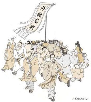 易經之每日一卦第十二卦否天地否乾上坤下 每日頭條