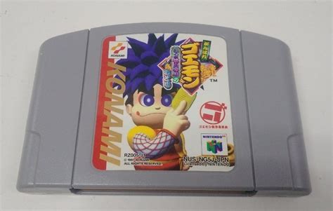 Yahooオークション Nintendo64 ニンテンドー64 N64 ゲームソフト が