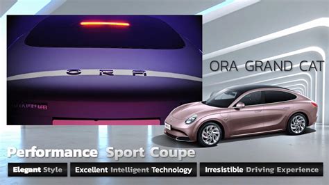 เกรท วอลล์ มอเตอร์ กางแผนปี66 ส่ง 5 รุ่นลุยตลาดดันยอดแตะ 1 8 หมื่นคัน Pptvhd36