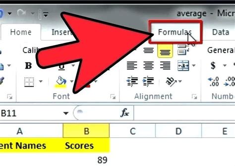 Доверительный интервал в Excel