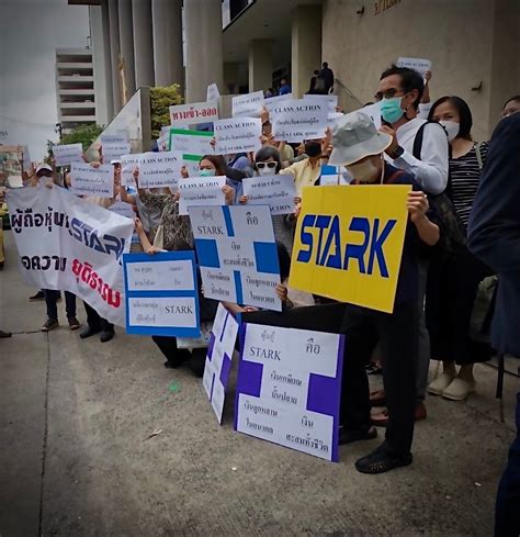 กลุ่มผู้เสียหาย Stark ยื่นฟ้องผู้สอบบัญชีดีลอยท์ ดำเนินคดีแบบ Class Action