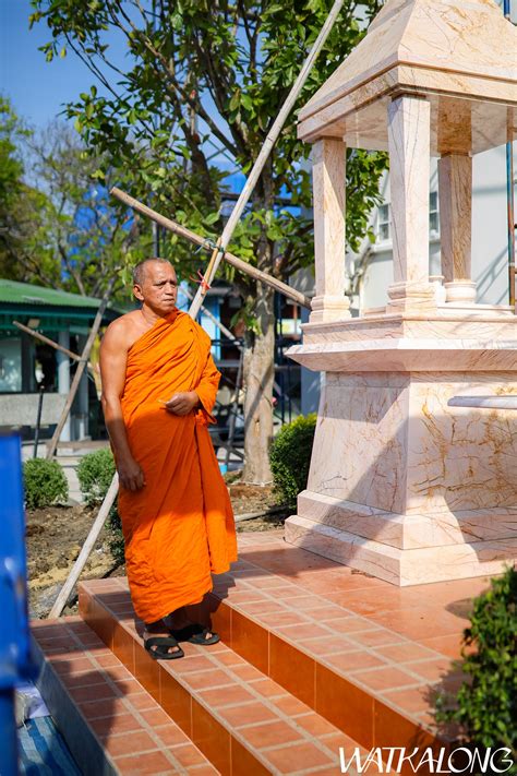 พระมหาวิษณุ กิตฺติญาโณ วัดกาหลง สมุทรสาคร