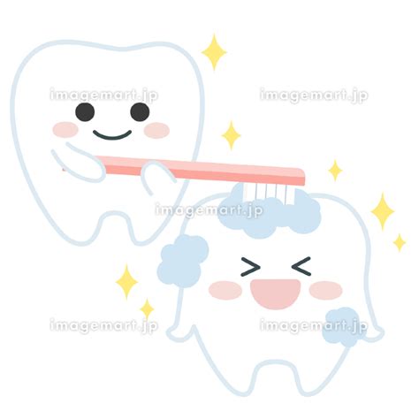 歯を磨くかわいい歯のイラスト 208835417 イメージマート