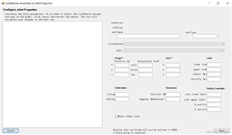 Sw生成零件urdf用于pybullet仿真sw制作出来的东西一般用什么仿真 Csdn博客