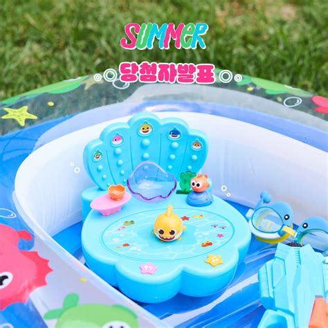 오로라이야기 ☀무더운 여름 오로라월드에서 준비한 깜짝이벤트 💦핑크퐁 아기상어 빙글빙글 춤추는