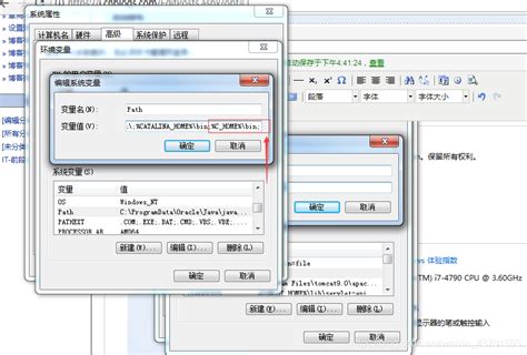 c语言环境安装 csdn博客