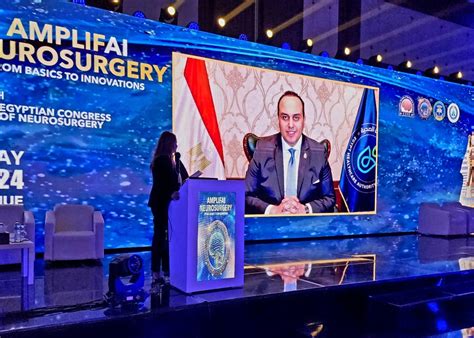 رئيس هيئة الرعاية الصحية فى مؤتمر الجمعية المصرية لجراحي الأعصاب تحت