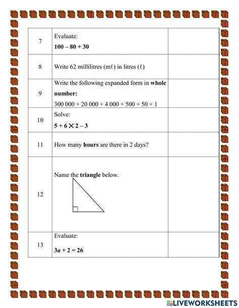 7071217 Mathematics Practise 1 Srbadmin