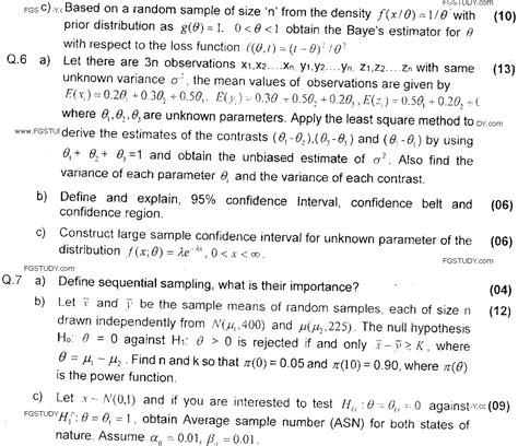 Msc Part 2 Statistics Statistical Inference Past Paper 2018 Punjab
