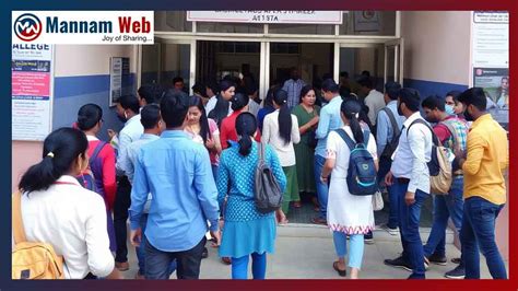 Ap Inter Classes ఏపీ ఇంటర్ విద్యార్థులకు పెద్ద అప్‌డేట్ ఏప్రిల్ 1