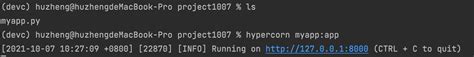 fastapi如何使用http2 知乎
