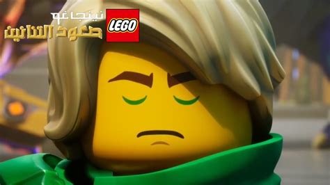 ننجاغو صعود التنانين الهدوء الداخلي كرتون نتورك Youtube