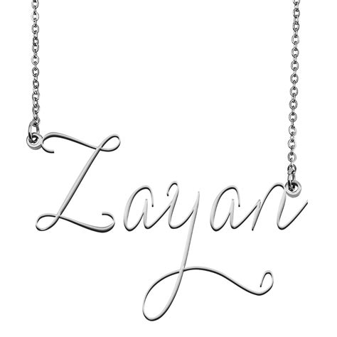 Zayan Name