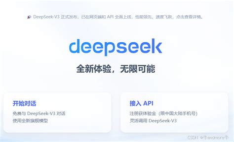 Vscode Cline Continue Deepseekv3实现cursor和windsurf平替 Ew帮帮网