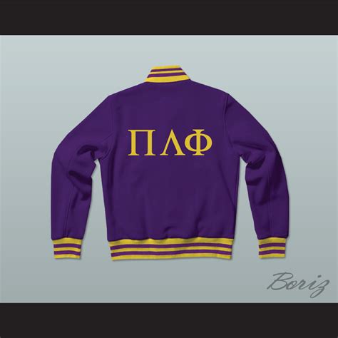 Pi Lambda Phi Fraternity Varsity Letterman Jacket Style Sweatshirt BORIZ