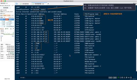 软件测试 —— Linux基础命令行软件测试linux常用命令 Csdn博客 软件测试 —— Linux基础命令行软件测试linux常用命令 Csdn博客
