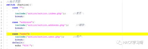 实战 记一次CTF题引发的 day挖掘