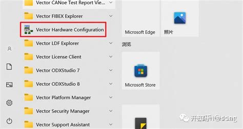 基于vn5650 Tap模式监控以太网数据交互 知乎