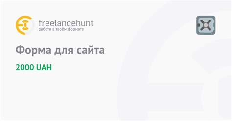 Форма для сайта • фриланс работа для специалиста • категория Html и Css верстка ≡ Заказчик Павел