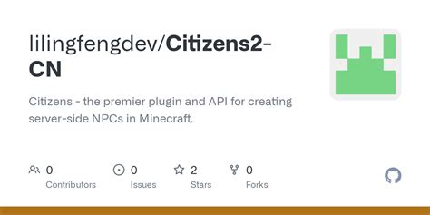 GitHub Lilingfengdev Citizens CN Citizens The Premier Plugin And API For Creating Server