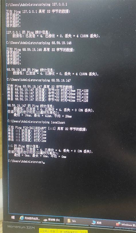 mysql windows版本错误信息记录解决方案 宁静致远的技术博客 51cto博客