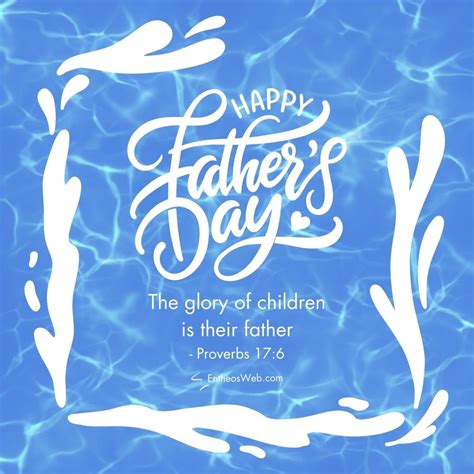 Christian Fathers Day Clip Art
