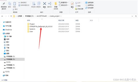 Stm32f103创建工程固件库版本stm32f103固件库 Csdn博客